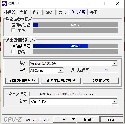 [硬件求助] 5800(不带x)默认只有3.4g,正常吗？ NGA玩家社区