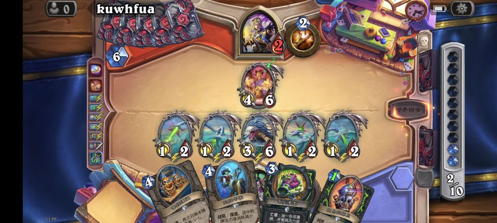 全是魔法，太magic了 NGA玩家社区