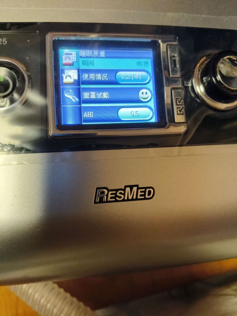 呼吸机在哪个平台买，jd，淘宝还是pdd NGA玩家社区