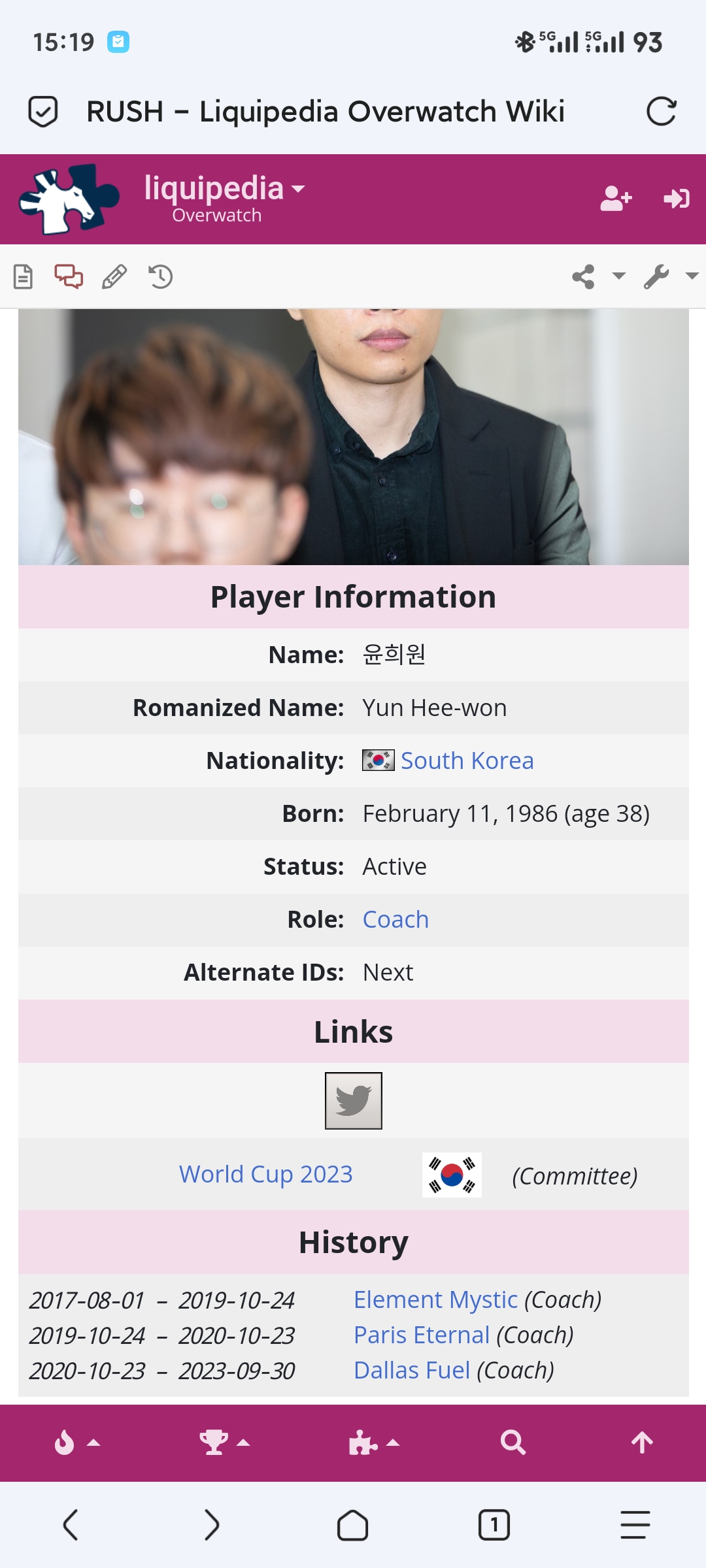 [搬运]搬运一些rush等教练对kr前几名队伍的评论 NGA玩家社区