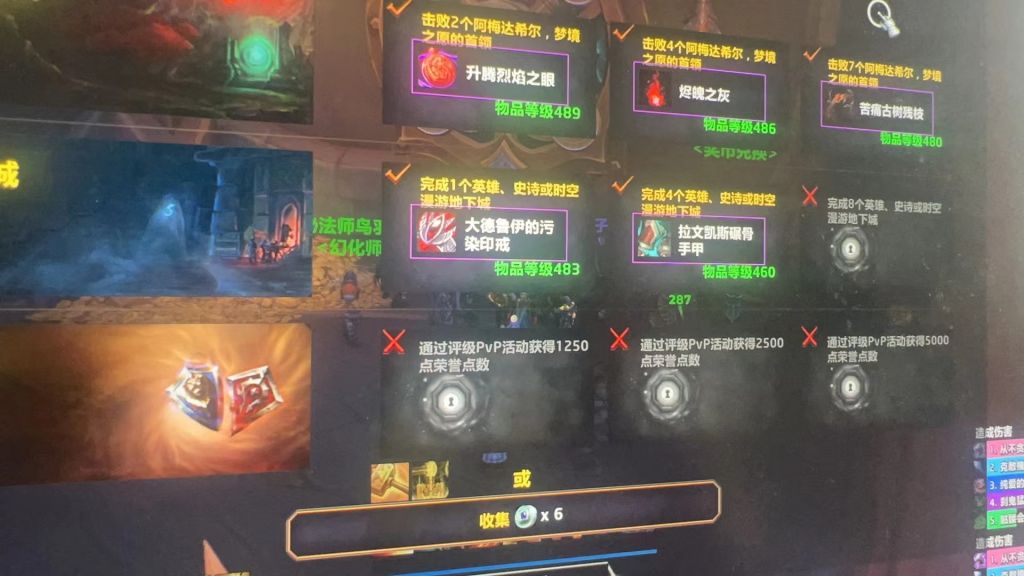 [低保]喜报，低保出h蜡烛了 NGA玩家社区