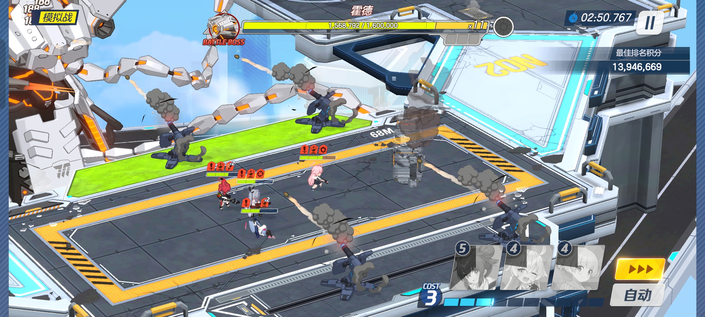 [闲聊杂谈]霍德p2的首个动作居然还能不是放柱子的 NGA玩家社区