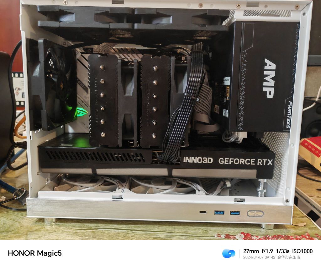 4080s 整机 已出 NGA玩家社区