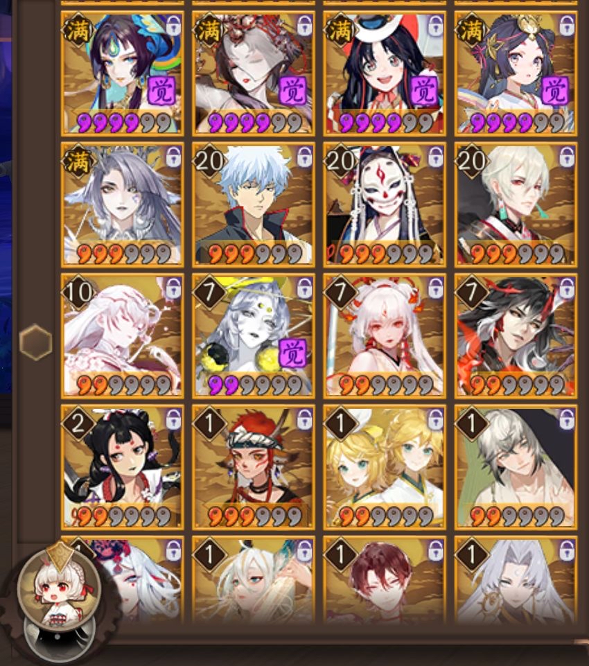 [遇事不决问dalao]小登1280抽换哪个 NGA玩家社区