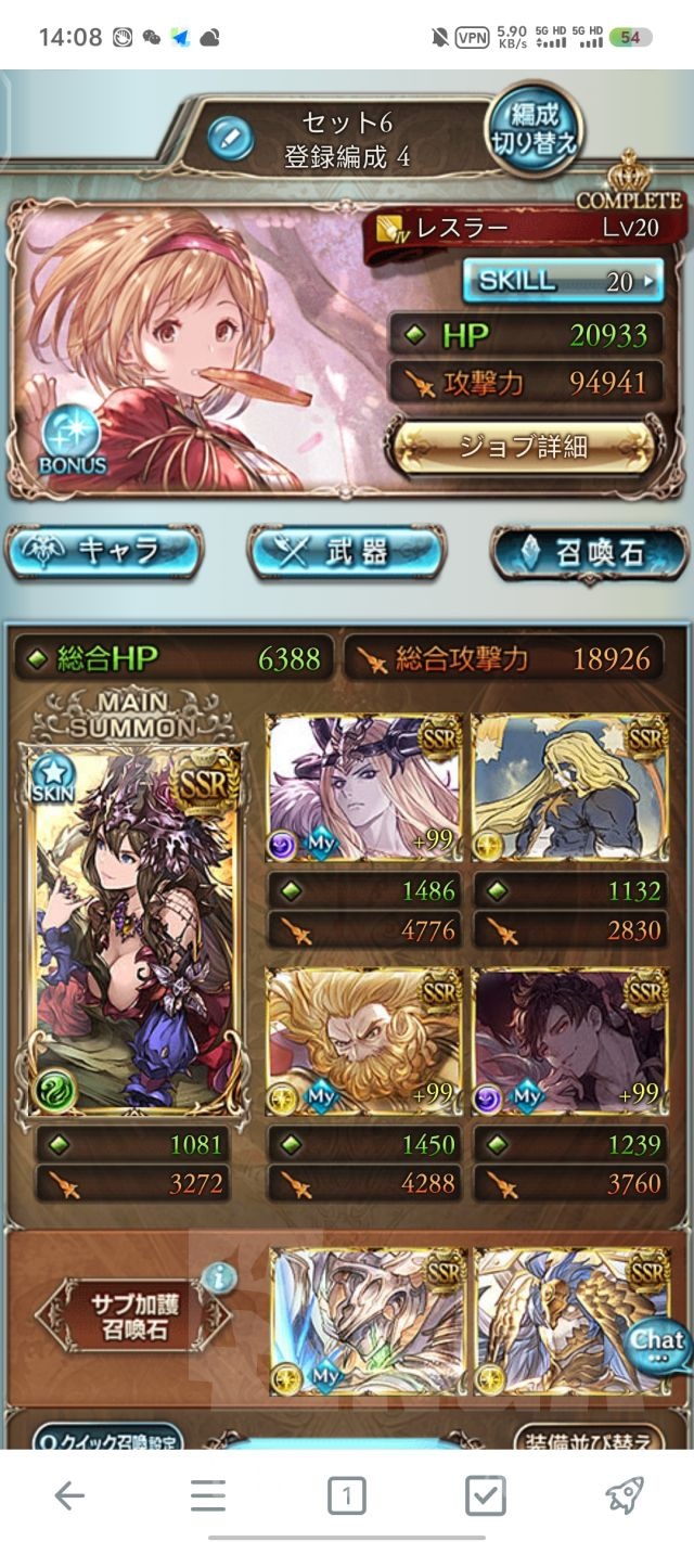 [95HELL] 免费盘无烧杯FA bb×辉夜 拳皇无限花魁涅槃7+1 NGA玩家社区