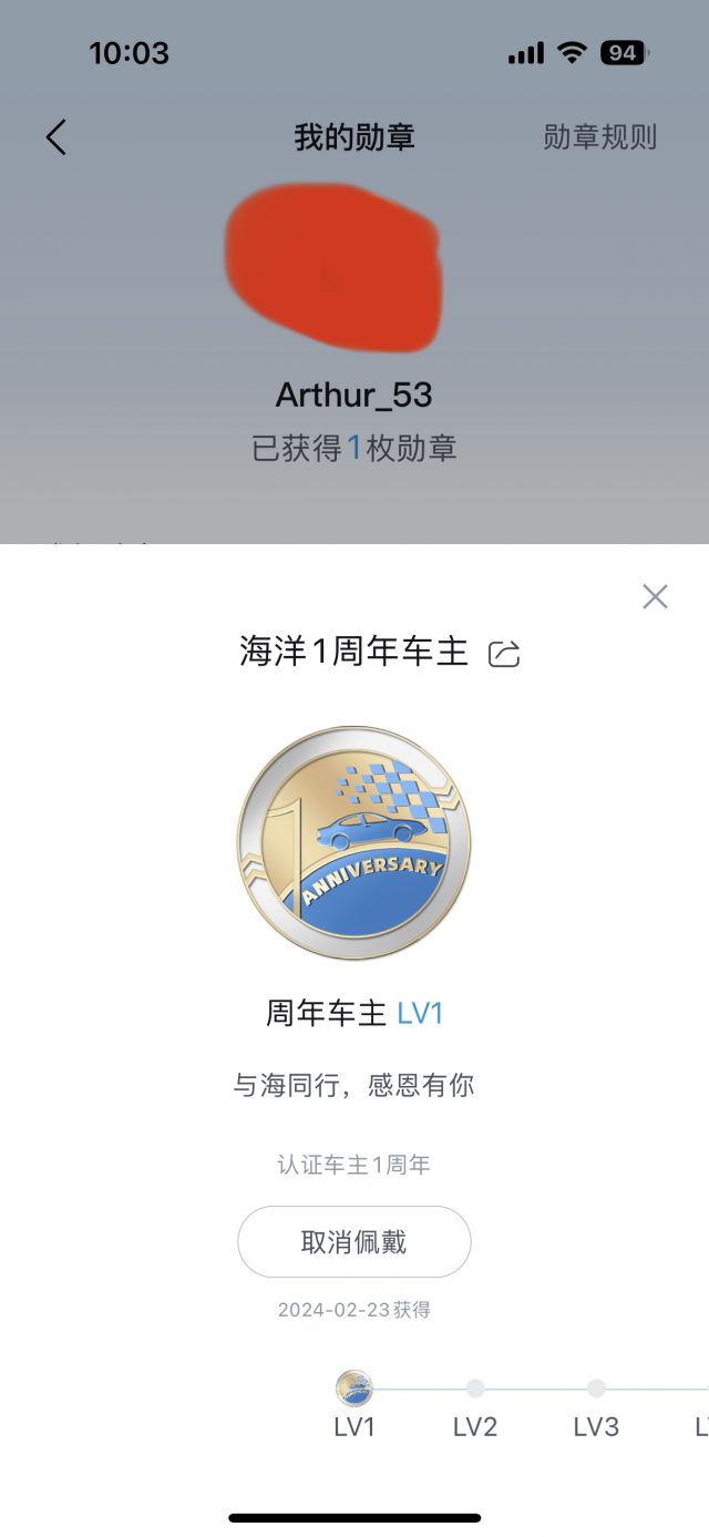 海豹从首发29到现在25，两年降4w属于什么水平的降价？ NGA玩家社区