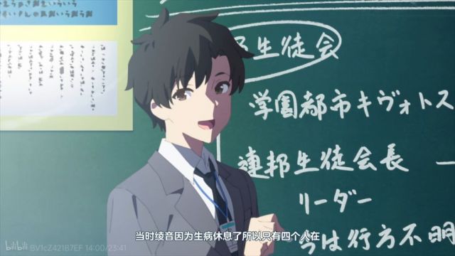 [ba动画xp放出氵]sensei，你是可以成为我母亲的男人 178