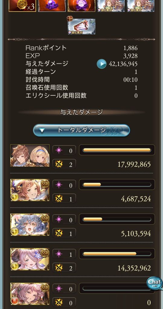 [90HELL]免费盘 双辉夜1+1 无荷鲁斯光王子 NGA玩家社区