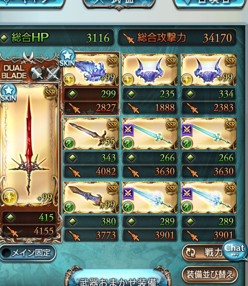 [90HELL]免费盘 双辉夜1+1 无荷鲁斯光王子 NGA玩家社区