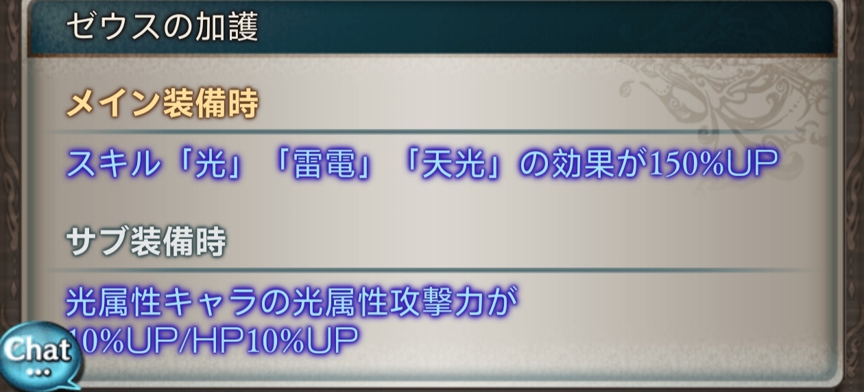 [90Hell]玛丽 荷鲁斯 mao/王子 双辉夜1键90 NGA玩家社区