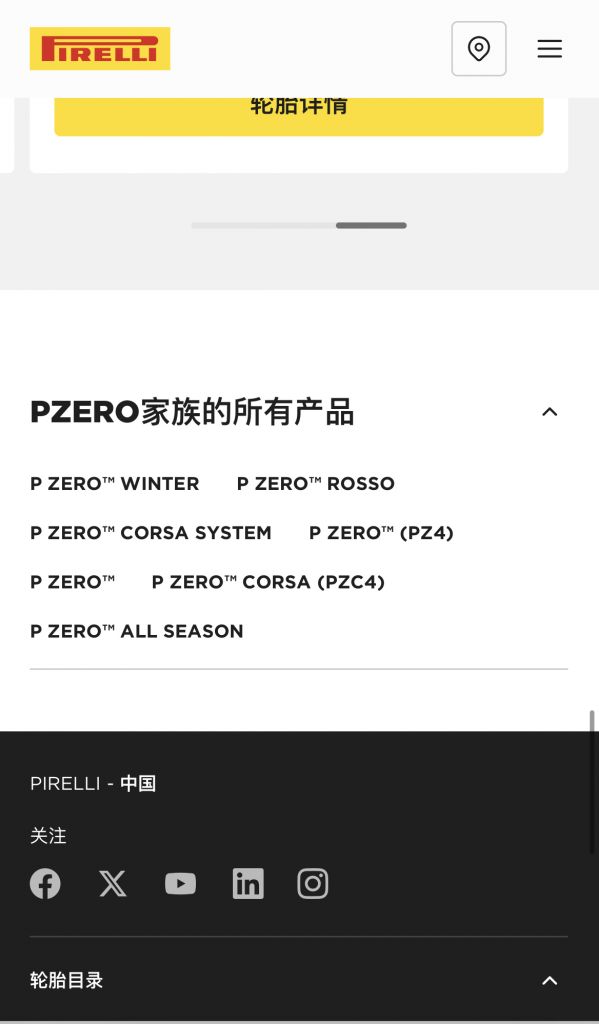 这人是谁，007全面落败，不知真假啊 NGA玩家社区