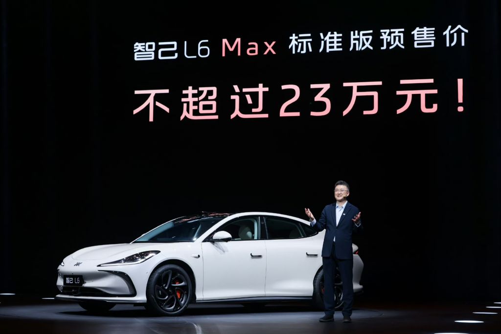 智己L6固态电池版本价格是不是有陷阱？ NGA玩家社区