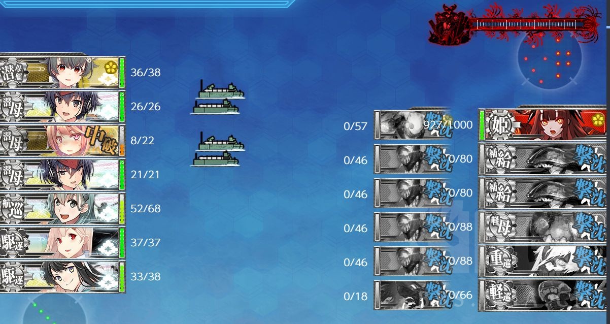 [肝胆涂地]舰娘大法好！舰队collection快速入门指南Mk.3改 Model 2024 NGA玩家社区