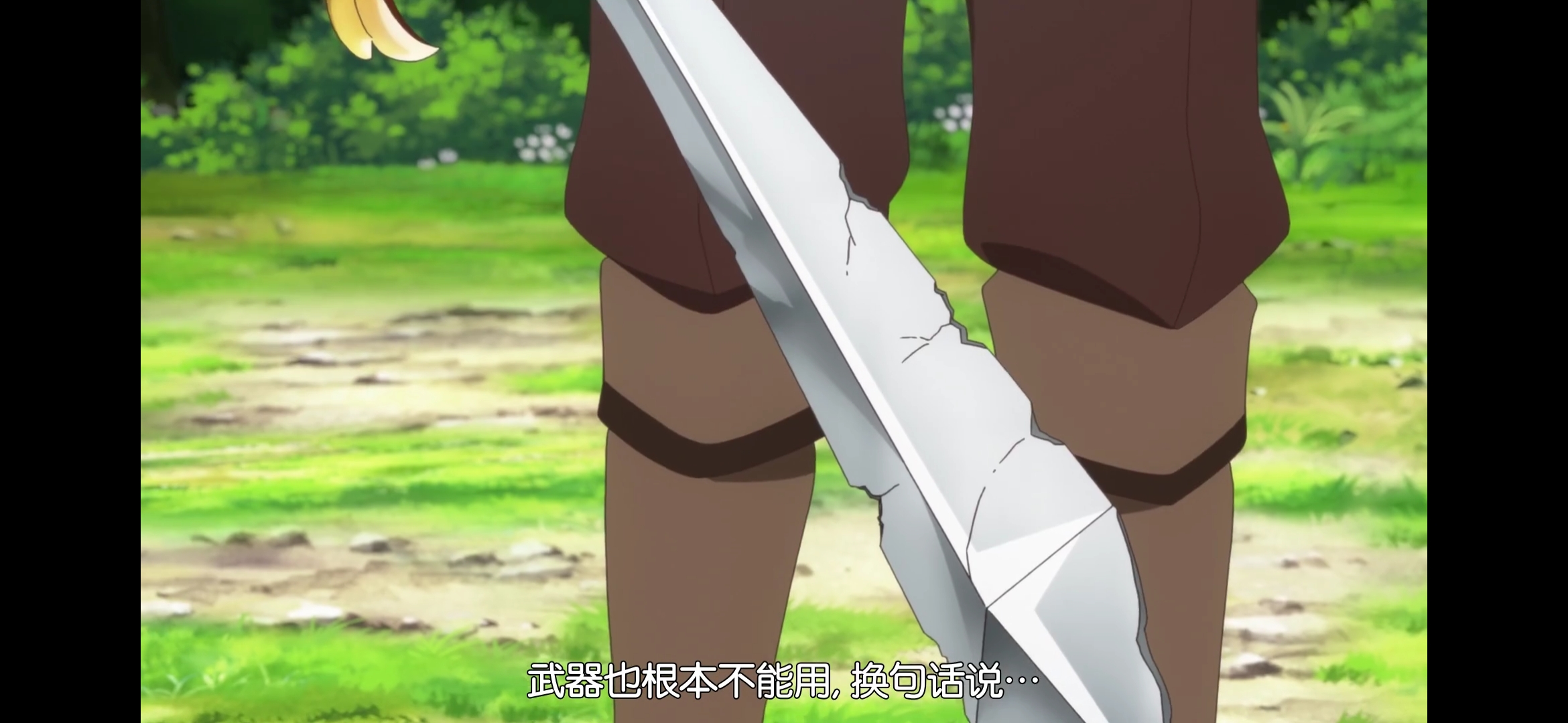 这是什么爷青回的男女主cv组合 178