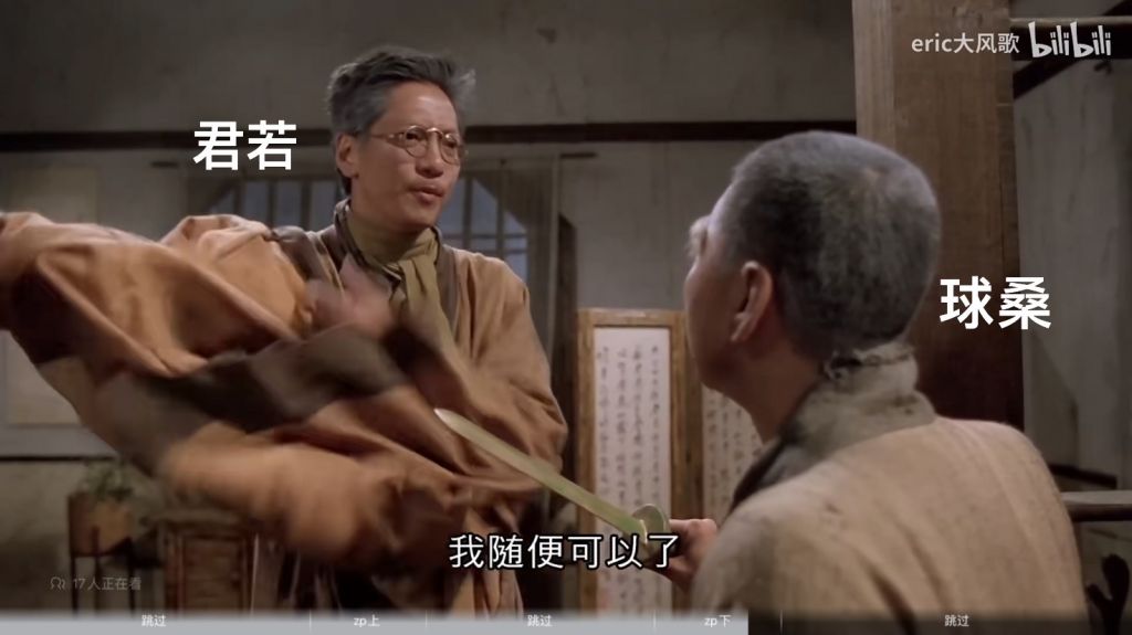 [闲聊氵] DPS之间的关系，其实就是敌人，勾心斗角，看似PVE其实PVP NGA玩家社区