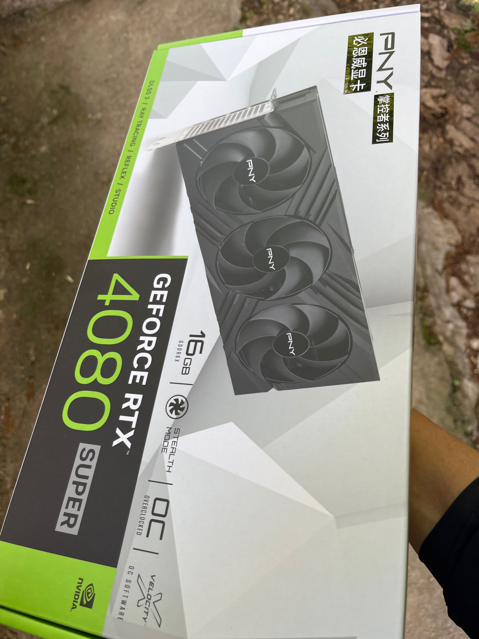 刚拿到4080s又说50不延期q4发布 NGA玩家社区