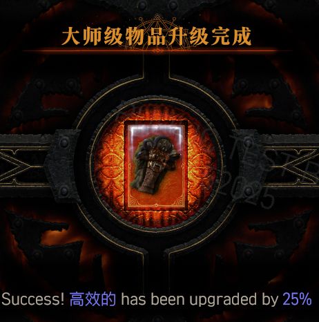 [分享] [德鲁伊] S4 PTR 德鲁伊手册-从萌新到大佬 178