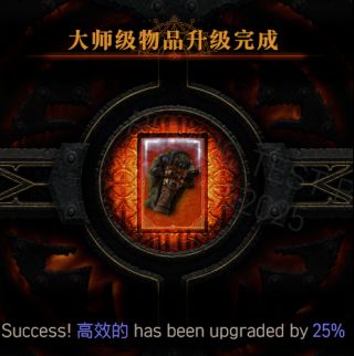 [分享] [德鲁伊] S4 PTR 德鲁伊手册-从萌新到大佬 NGA玩家社区