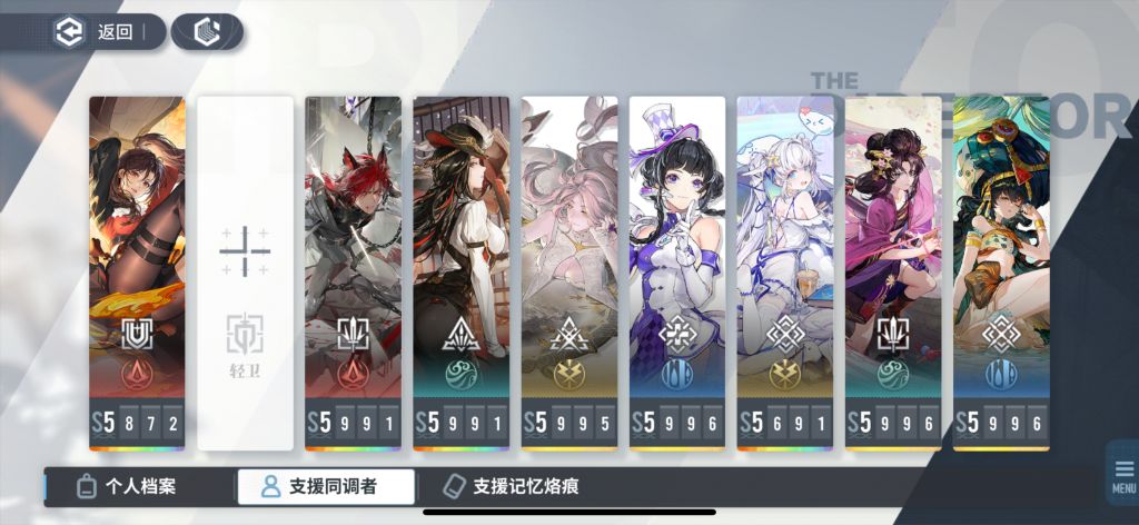 [邀请码]新手求好友99 NGA玩家社区