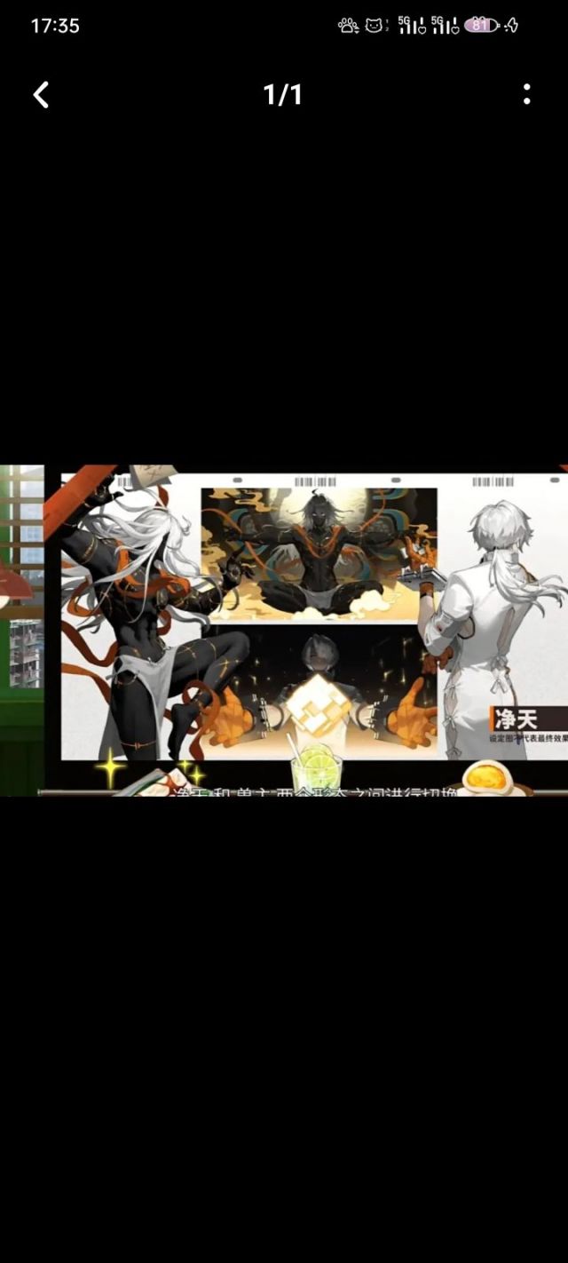 [杂谈氵]我是真得了奶窗龙男ptsd NGA玩家社区