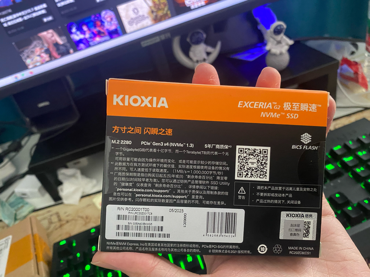 出铠侠rc20固态硬盘，1T NGA玩家社区