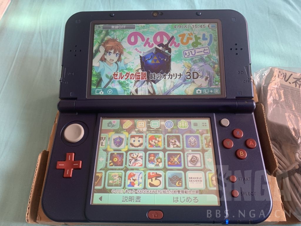 (已出结贴)出个怪猎限定版3ds新大三 NGA玩家社区