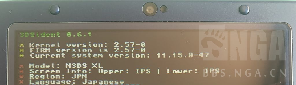 (已出结贴)出个怪猎限定版3ds新大三 NGA玩家社区
