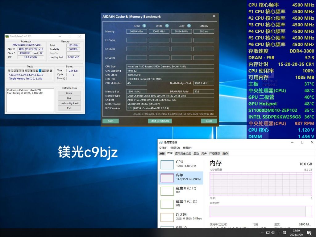 黑爵ddr4 16g*2 NGA玩家社区