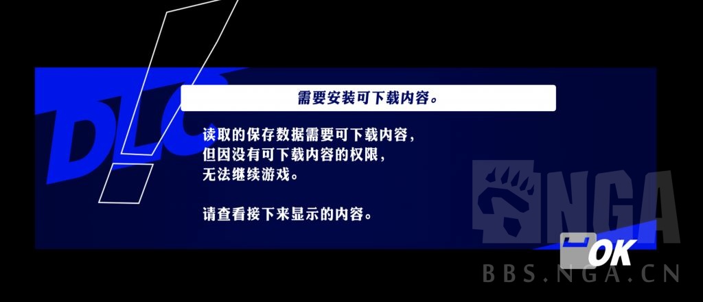 [p3r]我是不是死档了 178