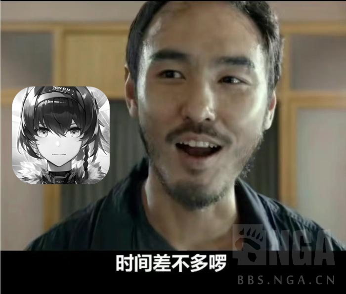 [官方新闻] 320抽给30个碎片，他可以不送的，真没必要搞玩家心态。 NGA玩家社区