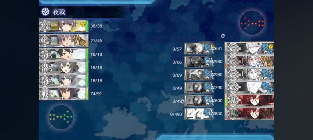 风岛e4p4斩后s胜 NGA玩家社区