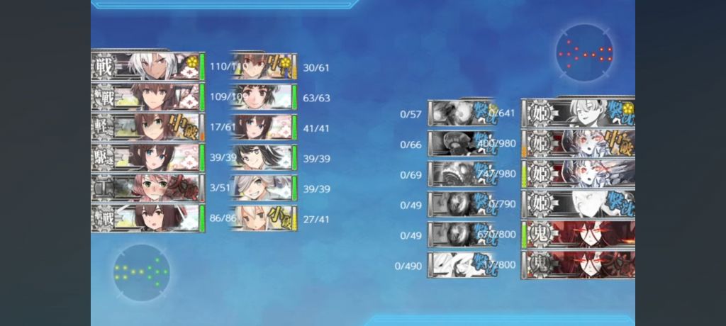 风岛e4p4斩后s胜 NGA玩家社区