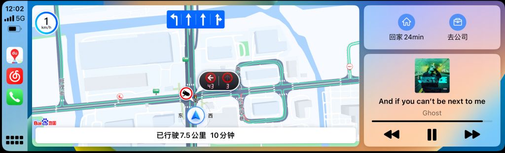 宝马新三系carplay问题 NGA玩家社区