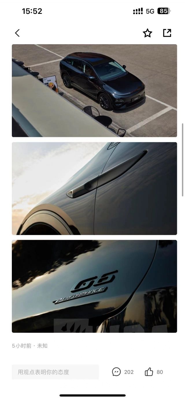 G6黑武士最新消息 NGA玩家社区