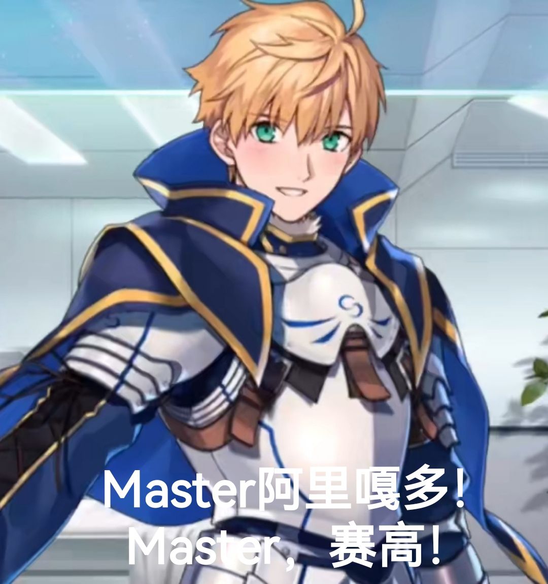 [搬运] 颠佬爱歌 NGA玩家社区