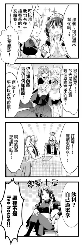 话说kirara那种不画男性的传统是怎么发展出来的？ NGA玩家社区