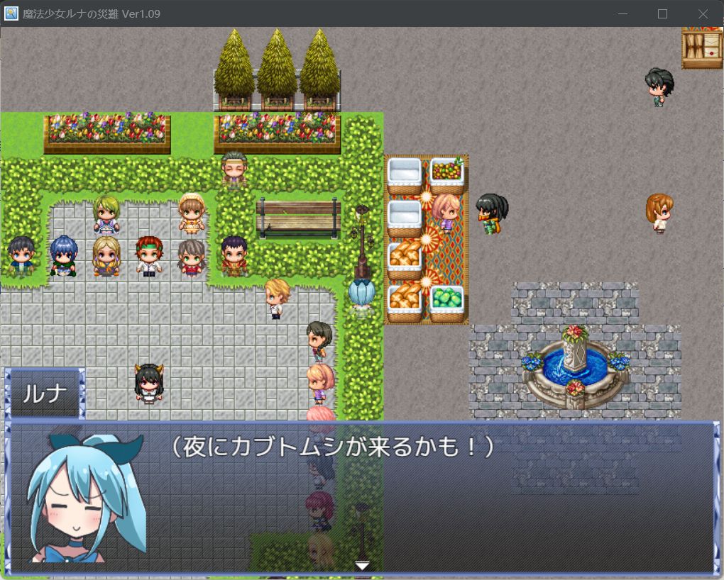 [黄油氵] 魔法少女露娜的灾难，个人心目中的拘束系战斗h的集大成之作 NGA玩家社区