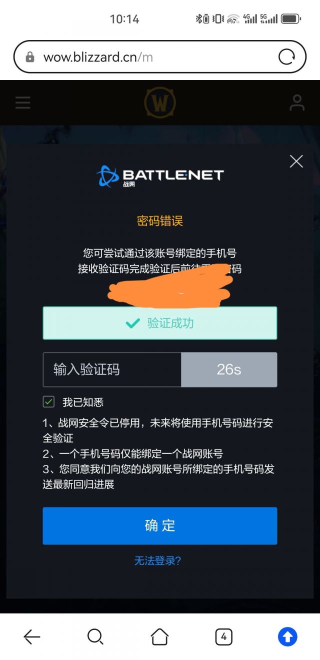 11111111111 NGA玩家社区