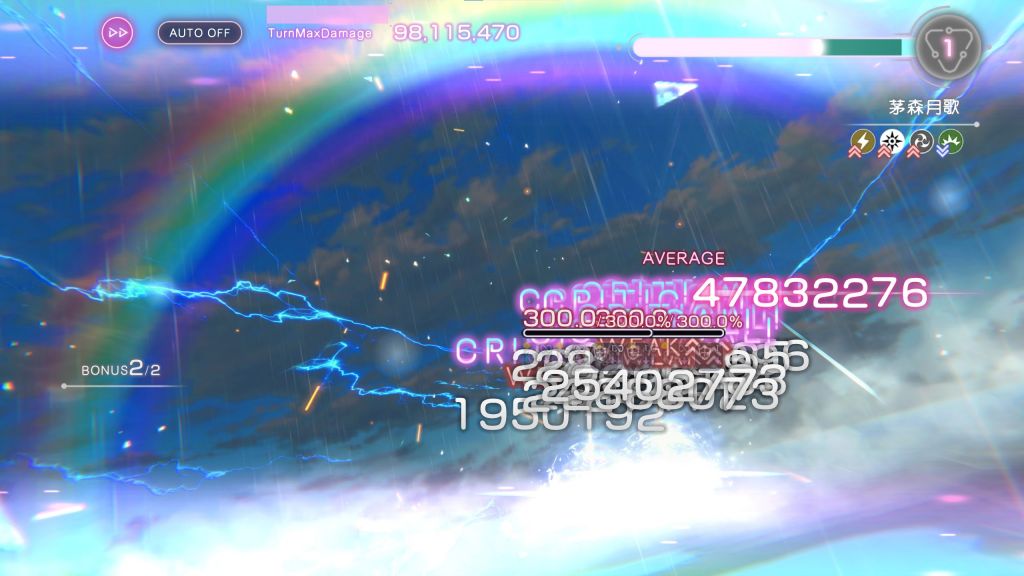 [SA积分挑战][48#]三破雷waki 8t 137w 3+3+2od NGA玩家社区