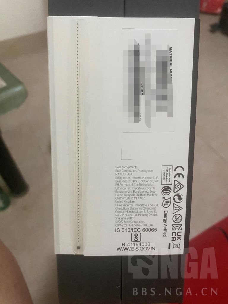 BOSE nc700 ，全新未拆。 NGA玩家社区