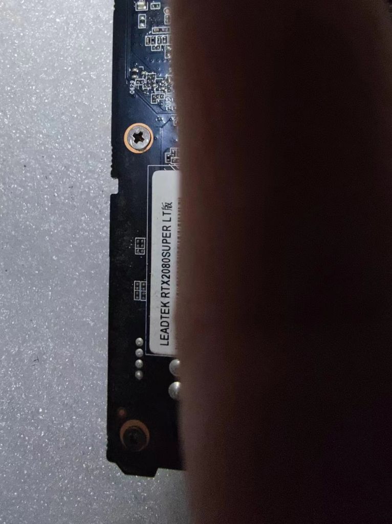 收2070S显卡，魔龙或者猛禽(卡已收到)再收一块Z490主板和电源 NGA玩家社区