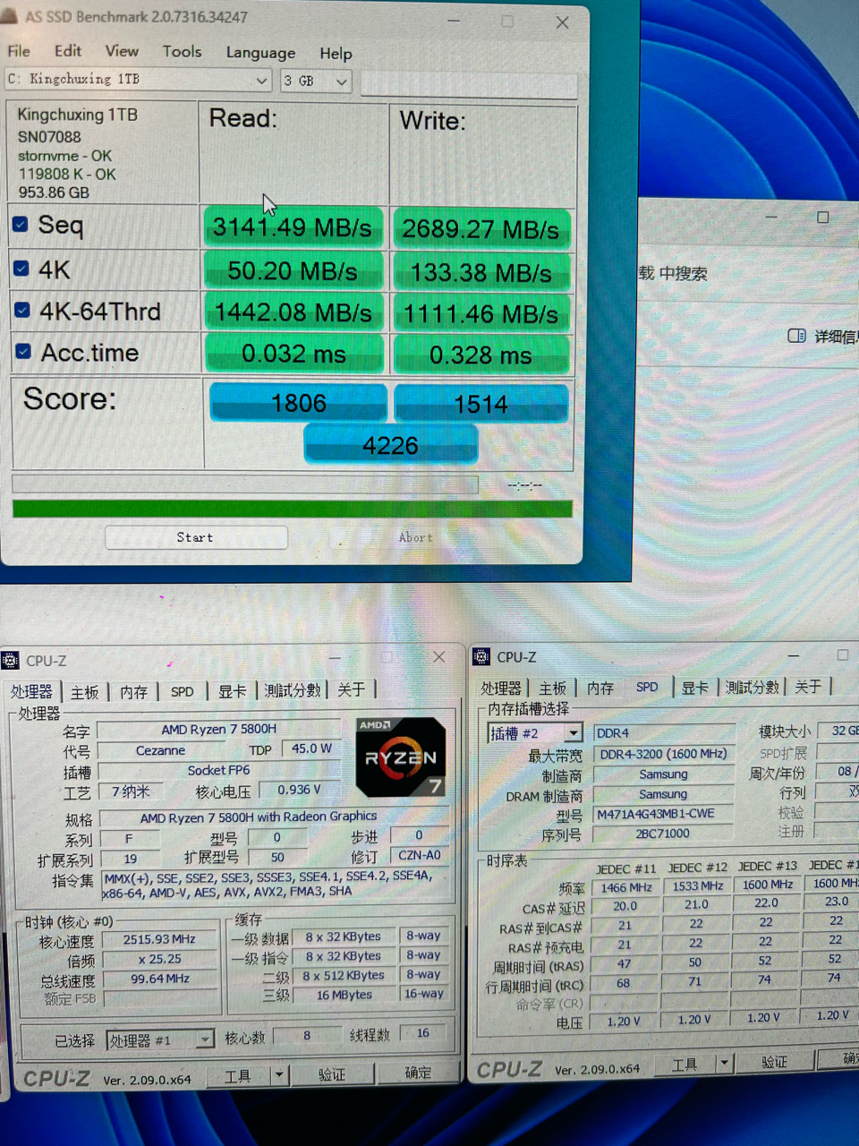 收m.2固态1T起2T最好 NGA玩家社区