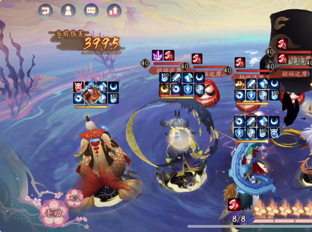 sp惠比寿与薙魂交互bug详细 NGA玩家社区