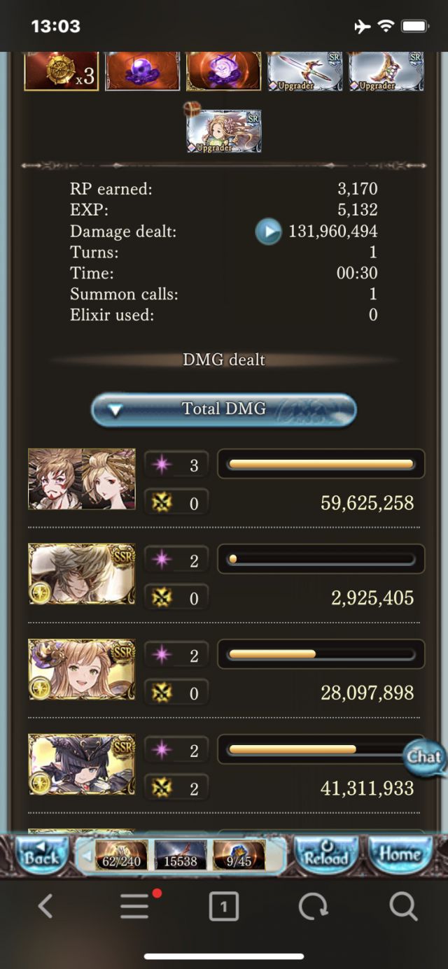 [95HELL]黑頻fa1t巴布x辉夜 义贼二姐露娜露涅槃 NGA玩家社区