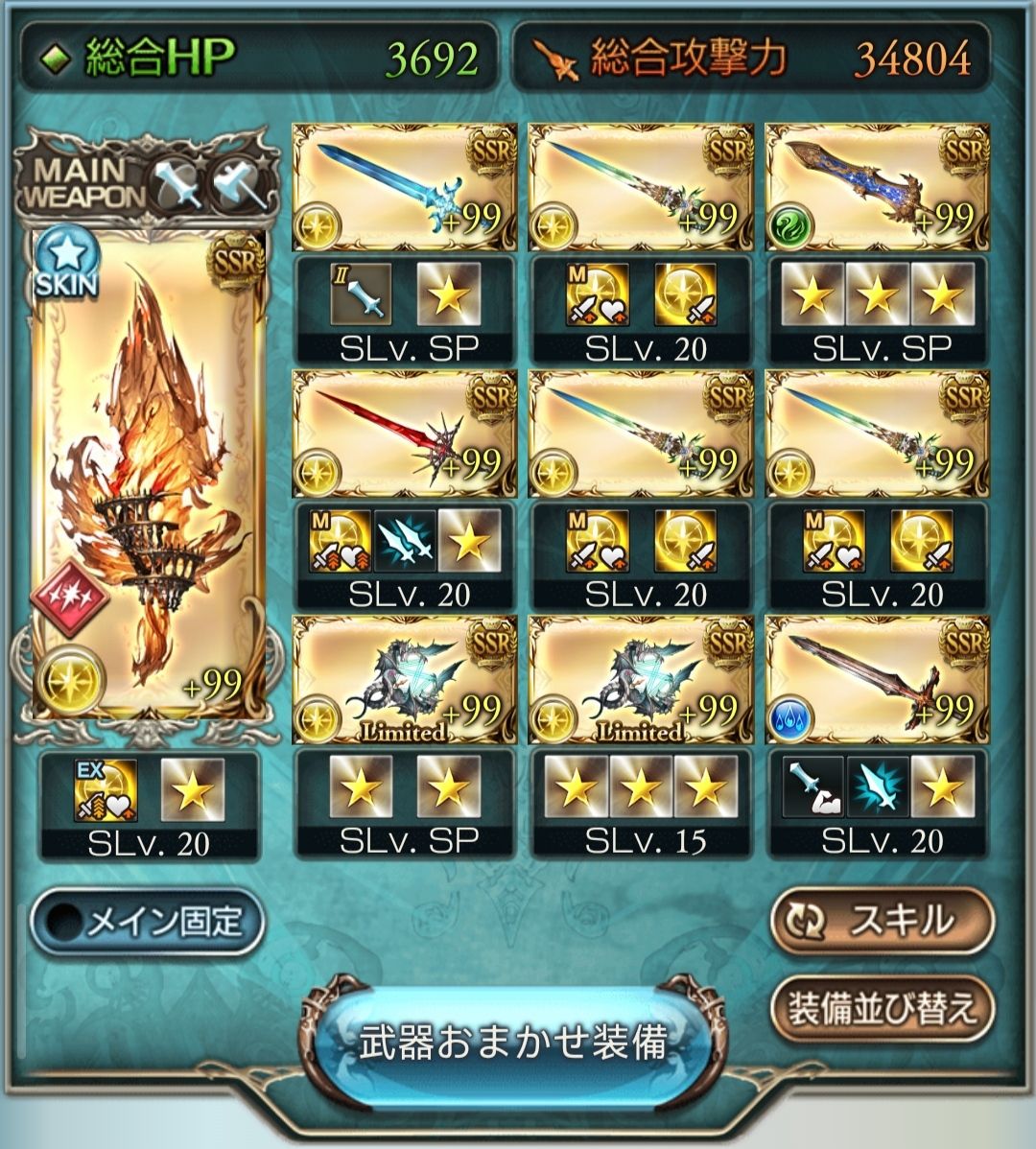 [95HELL]低配但高配盘，FA1T NGA玩家社区