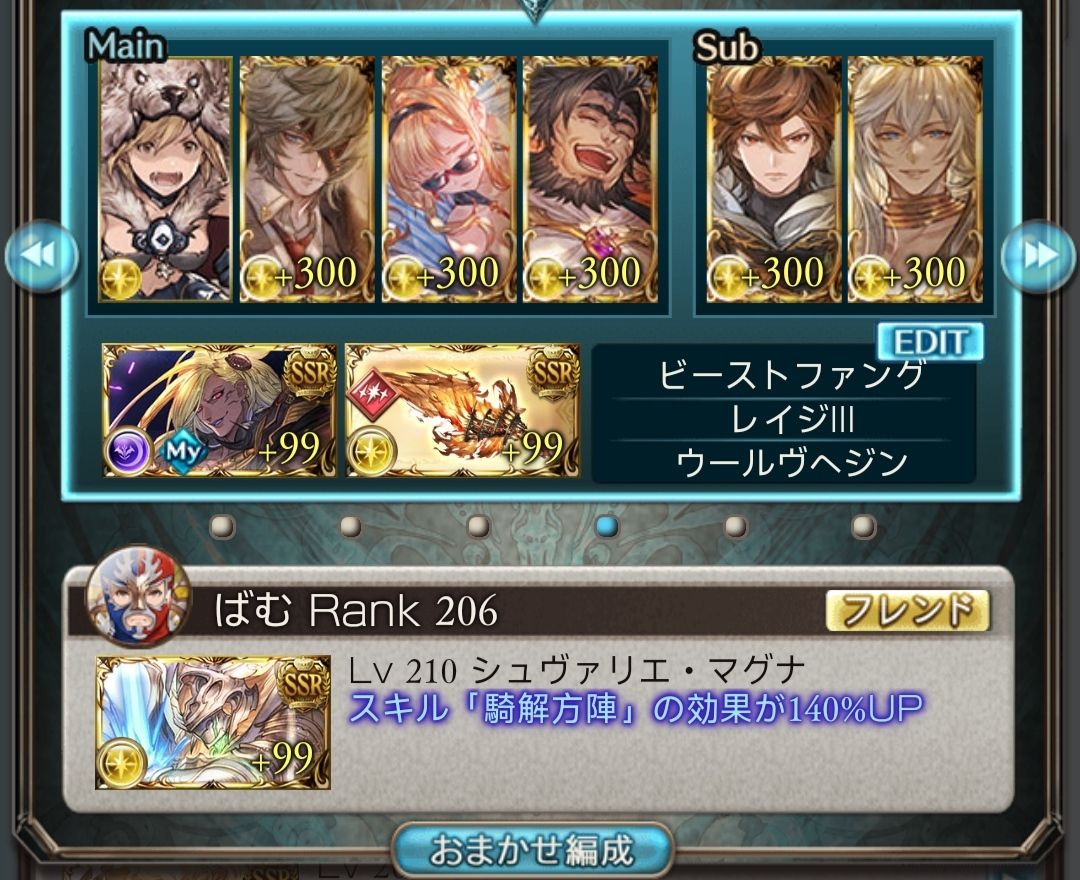 [95HELL]低配但高配盘，FA1T NGA玩家社区