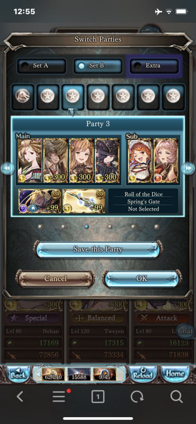 [95HELL]黑頻fa1t巴布x辉夜 义贼二姐露娜露涅槃 NGA玩家社区