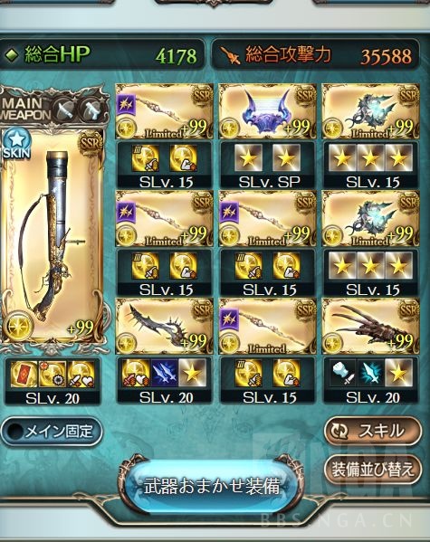 [95HELL] 自用1t 95(4枪 2uni 230法武 200星铳 婚戒1502 涅槃 无限) NGA玩家社区