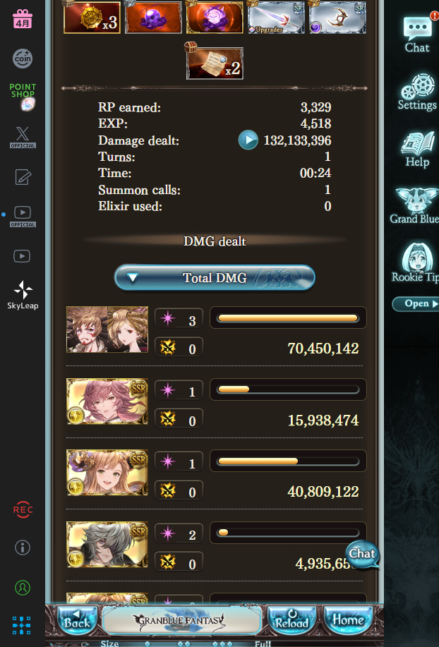 [95HELL]光方巴布辉夜0lm 大帽子6+1超限2露娜露涅槃 义贼7+1超限2波蕾米亚涅槃 NGA玩家社区