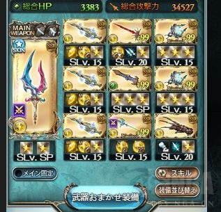 [95HELL] 双辉夜95HL并且FA只需1t的一些阵容测试和角色推荐 NGA玩家社区